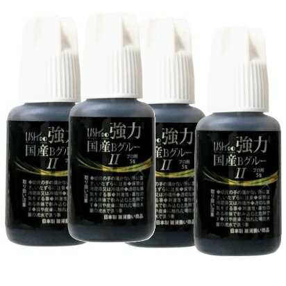 商品名【PREANFA】強力国産Bグルー2 5g 4個セット仕様■硬化速度：3秒前後■完全硬化時間：約2時間■粘度：210mPa・s■容量：5g■製造国：日本■主成分：エチルシアノアクリレート■持続力：★★★★★　95■ヘアサロン推奨保管に...