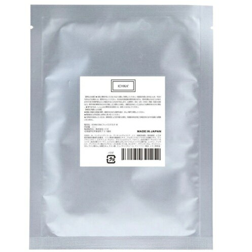 商品名ICHIKA iPS-SNA フェイスマスク プレミアム（プロユース）20ml【業務用】仕様■内容量：20ml×1枚iPS細胞培養上清液高配合のプレミアムタイププロユース仕様のシートマスクで健康的な肌へ世界初、iPS細胞の培養上清液を...