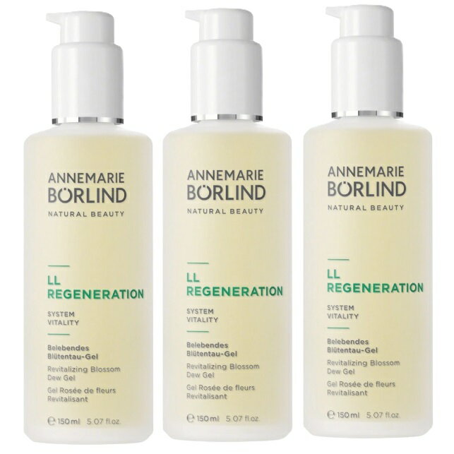 商品名アンネマリー・ボーリンド LL ブロッサムデュー ジェル 150ml 3個セット仕様■内容量：150ml■1回あたり使用量：1〜2プッシュ全成分水、エタノール、グリセリン、（カプリリル／カプリル）グルコシド、キサンタンガム、パンテノー...