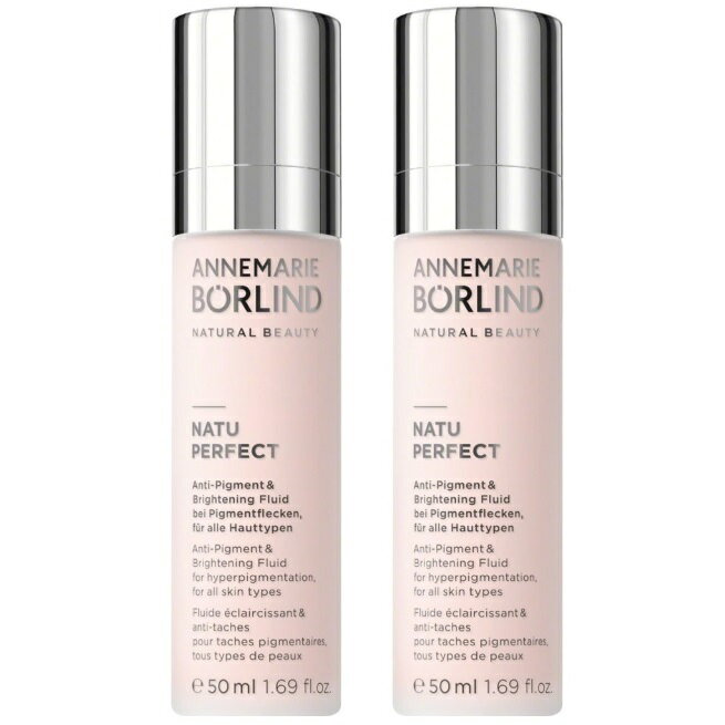 商品名アンネマリー・ボーリンド ナチュパーフェクト フルイド 50ml 2個セット仕様■内容量：50ml全成分水、ホホバ種子油、ステアリン酸エチルヘキシル、マカデミア種子油、ジスターチリン酸、ステアロイル乳酸Na、ソルビトール、ステアリン酸...