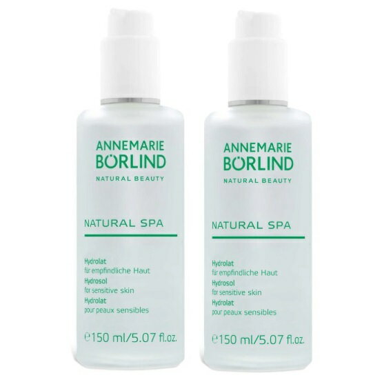 商品名アンネマリー・ボーリンド プロ ハイドロソル LA 150ml【業務用】 2個セット仕様■内容量：150ml■1回あたり使用量：6プッシュ全成分ラベンダー水、エタノール注意事項ハイドロソルは1種類選択し、他のハイドロソルと混ぜたり、重...
