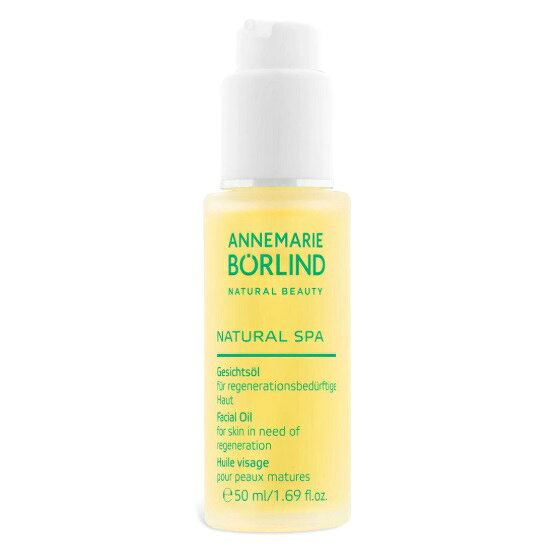商品名アンネマリー・ボーリンド プロフェイシャルオイル RO 50ml【業務用】仕様■内容量：50ml■1回あたり使用量：2〜4プッシュ全成分コーン油、マカデミア種子油、コムギ胚芽油、香料、エタノール、トコフェロール、トリ（カプリル酸／カプ...