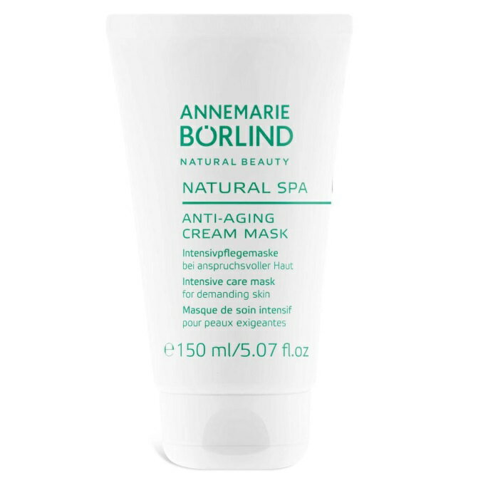 商品名アンネマリー・ボーリンド プロ AA クリームマスク 150ml【業務用】仕様■内容量：150ml■1回あたり使用量：5ml全成分水、スクワラン、（カプリル酸／カプリン酸）ヤシアルキル、オリーブ油ポリグリセリル-6エステルズ、グリセリ...