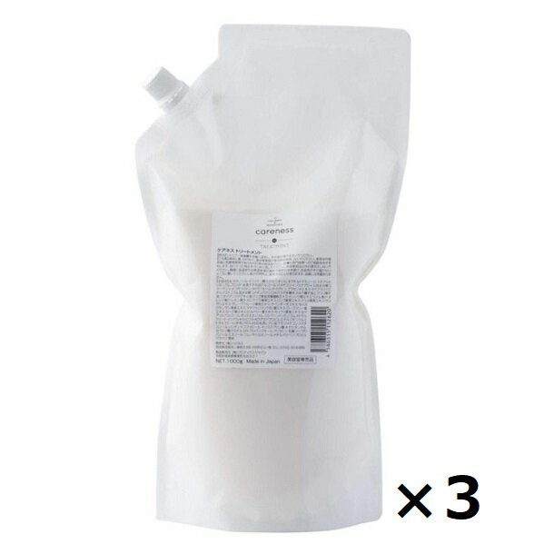 商品名ケアネス トリートメント(FC)フレッシュシトラス 1000g (レフィル)仕様■内容量：1000g■香り：フレッシュな柑橘系の香り■保存方法：極端に低温または高温多湿の場所や直射日光を避けて保存有用成分■シロキクラゲ配合シロキクラゲ...