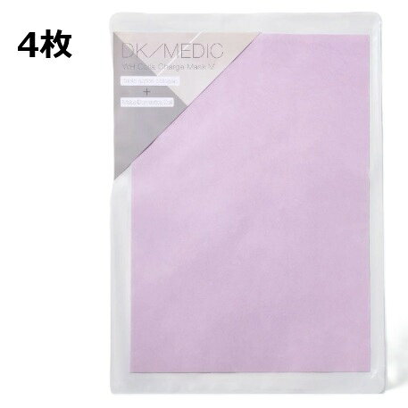 広告文責 有限会社ワイズギフト電話番号 050-3612-6714メーカー名 DK/MEDIC 生産国 日本商品区分 化粧品＊当店の化粧品は、適切な環境で保管しています。また、化粧品の使用期限につきましても厳格に管理しています。安心して、お...