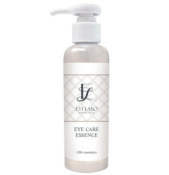 商品名エステラボ アイケアエッセンス 1.5.0ml【業務用】仕様■内容量：1.5.0ml■使用目安:1.回4.ml■1.本:約3.7.回分あらゆるクマにアプローチデリケートな目元を集中ケアする目元用美容液デリケートで乾燥しがちな目元を集中...