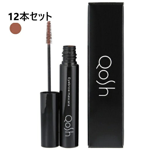 商品名【Qosh】アイブロウマスカラ＜チェリーブラウン＞12本セット【使用方法】【1】ブラシに適量をとり、眉尻から眉頭に向かって毛を逆立てるように塗ります。【2】毛並みを整えるように眉頭から眉尻に向かってとかすようにぬります。　　 液が乾く...
