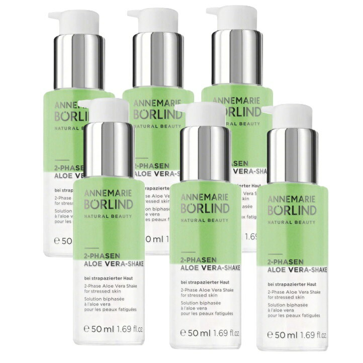 商品名【5+1】アンネマリー・ボーリンド ベラ セラム 50ml【店販用】仕様■内容量：50ml×6■1回あたり使用量： 適量/顔で2〜4プッシュ（約200プッシュ分）全成分水、トリ（カプリル酸／カプリン酸）グリセリル、スクワラン、カプリル...