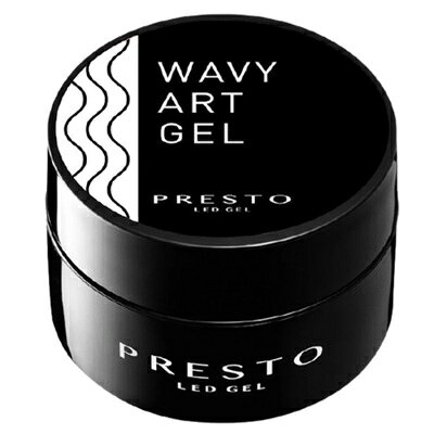 商品名PRESTO（プレスト）ウェービーアートジェル 8g仕様■内容量：8g細かな凹凸もしっかりキープ！デザインの幅を広げるウェービーアートジェルサラっと低粘度なのに流れず、細かな凹凸をしっかりキープするアートジェル。未硬化ジェルが少なく、...