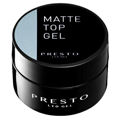 商品名PRESTO（プレスト）マットトップジェル 8g仕様■内容量：8g思わず触れたくなるふんわりとした質感肌にすっと溶け込み、思わず触れたくなるふんわりとした質感へ。大小さまざまな粒子を配合することで、マットな質感を仕上がりからオフまで実...