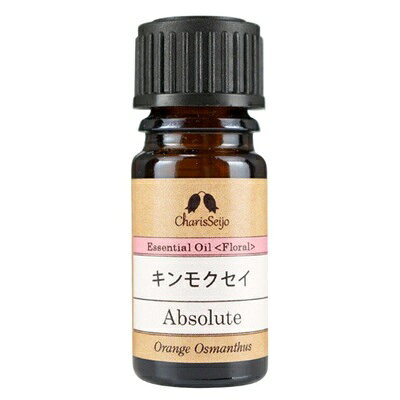 商品名カリス成城 キンモクセイ アブソリュート 2ml仕様■内容量:2ml■原産国:中国■抽出部分(部位):花■抽出方法:溶剤抽出法100％金木犀から抽出したエッセンシャルオイル天然100%のハーブの香りをお楽しみください。カリス成城オリジ...
