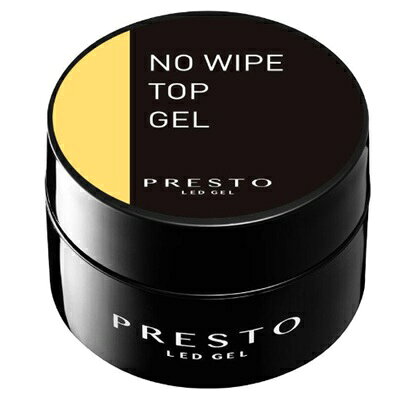 商品名PRESTO（プレスト）ノーワイプトップジェル 8g仕様■内容量：8gツヤや強度はそのままに！ジャータイプ登場硬化熱・硬化直後の黄ばみを最大限に抑え、時短とツヤが同時に叶うトップジェルです。※ソークオフ不可※撹拌不要※化粧品製造販売届...