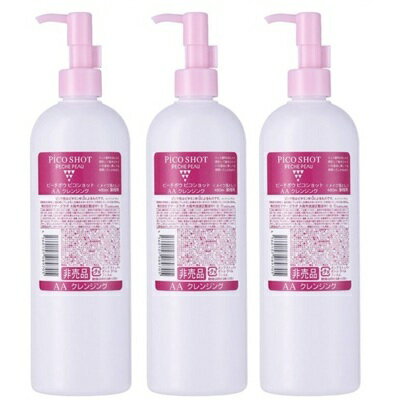 商品名ピーチポウ ピコショット AAクレンジング 480ml【業務用】仕様■内容量：480ml■1回あたり使用量：適量（4〜5プッシュ）ふっくらキメ整う高保湿クレンジングジェルとオイルの良さを1本に集約した、ワンランク上の新しいハイブリット...