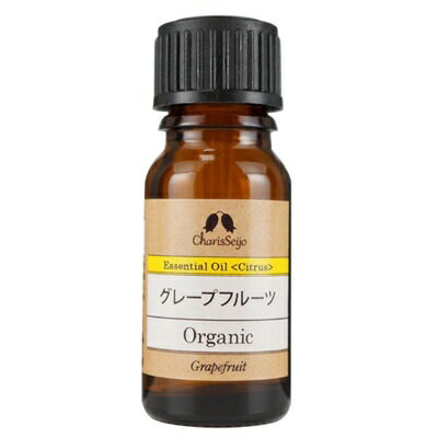 商品名カリス成城 オーガニック エッセンシャルオイル グレープフルーツ 10ml仕様■内容量：10ml■抽出部位:果皮■抽出方法:圧搾法■原産国:アメリカ甘酸っぱく爽やかな香り世界各国から厳選したオーガニックエッセンシャルオイルカリス成城オ...