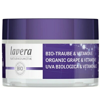 商品名ラヴェーラ リエナジャイジング スリーピングクリーム 50ml仕様■内容:50ml■1回あたり使用量:適量寝ている間のお肌に効果的にアプローチする「集中ナイトケア」全肌用保湿クリーム厳選された植物由来のエキスが疲れたお肌をうるおし、い...