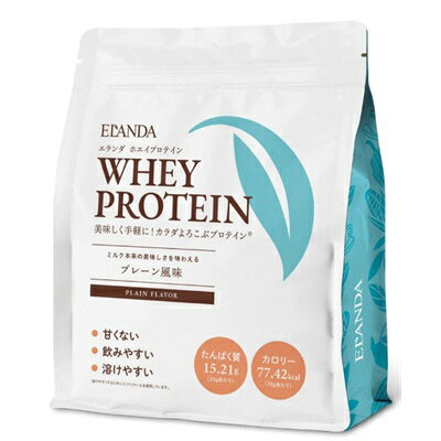 商品名エランダ ホエイプロテイン プレーン風味 900g仕様■内容量：900g■栄養成分表示（20gあたり）：エネルギー 77.42kcal、たんぱく質 15.21g、脂質 1.33g、炭水化物 1.60g、食塩相当量 0.04g（推定値）...