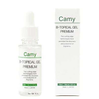 商品名CAMY B-TOPICAL SERIES B-トピカルジェルプレミアム 15ml仕様内容量：15ml~使用方法~洗顔後、B-トピカルトナーEXでお肌を整えた後、スポイトで少量指先に取り、ハリが気になる部分に、肌を包み込むようにやさし...