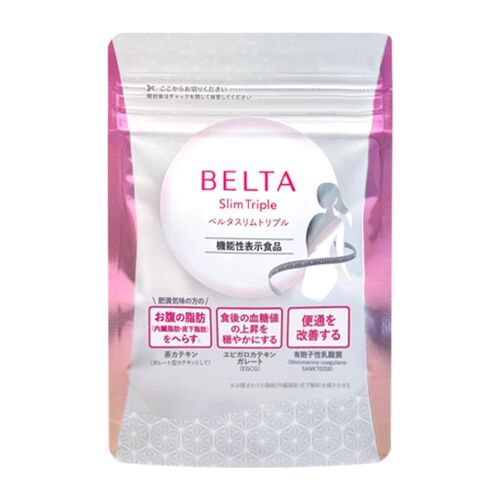 全成分緑茶エキス末（中国製造）、ゼラチン、有胞子性乳酸菌末、穀物麹抽出濃縮物（難消化性デキストリン、玄米麹抽出濃縮物、大豆麹抽出濃縮物）、植物発酵エキス末、GABA、ヒアルロン酸、発酵馬プラセンタエキス末、ザクロ果汁末、穀物発酵エキス、穀物...