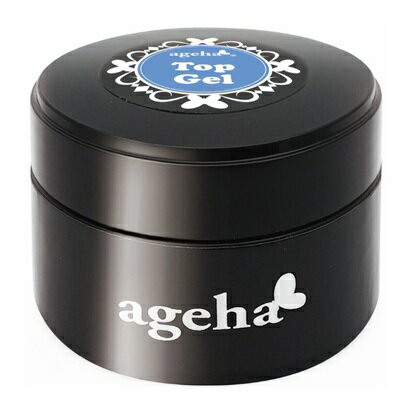 商品名ageha（アゲハ）トップジェル 23g仕様■内容量：23gツヤと耐久性に優れたトップジェル適度な粘度でとろみのある質感のトップジェル。レベリングもよく、艶と耐久性に優れたセミハードタイプです。【メーカー推奨硬化時間】LED：20秒U...