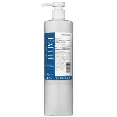 商品名フェース 新ラメラモード エナジャイジングエッセンス 200ml【業務用】仕様■内容量200ml■1回あたりの使用量：3プッシュ使用方法使用量の目安：顔に3プッシュ美容液を顔全体に軽くのばす。水でしめらせてよく絞ったガーゼに美容液を含...