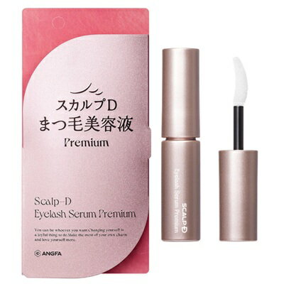 商品名【スカルプD】アイラッシュセラムプレミアム仕様【内容量】4ml 【使用方法】夜、洗顔後スキンケアの一番最初がオススメ。?チップの山側で乾燥が気になる目元にやさしく?塗布して美容液をなじませると、目元を保湿で?きます。※目に入らないよう...