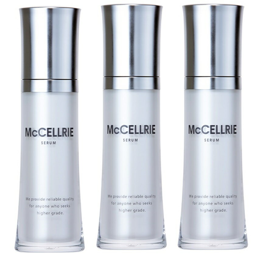 ＜マッコイ新商品メニューへ＞商品名：マクセリーセラム30ml 3本セット成分:水,グリセリン,プロパンジオール,グリセリルグルコシド,ヒト脂肪細胞順化培養液,アルブチン,テトラヘキシルデカン酸アスコルビル,ビスグリセリルアスコルビン酸,スク...