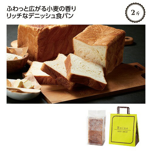 SPEC ◆10個 ◆個装形態：化粧箱（120×120×230mm） ◆備考：手提げ紙袋付、内容量/1個、賞味期間/製造日より15日 ◆日本製 ご利用シーン イベント,チーム,オリジナルタオル,ノベルティ,プレゼント,贈り物,粗品,景品,お...