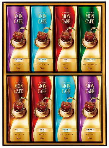 サイズ 　箱：約475×232×73mm SPEC ◆内容/モカブレンド8.0g×5袋×2、コスタリカブレンド・スペシャルブレンド7.5g×5袋×2、コロンビアブレンド・キリマンジャロブレンド 各8.0g×5袋 ※ギフト袋をご利用のお客様は...