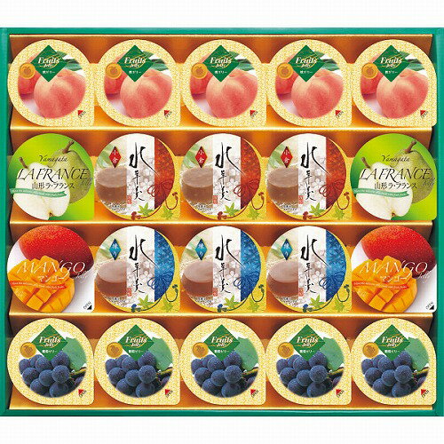 サイズ ハコ　約38.5×34.8×3.5cm SPEC ◆セット内容/桃ゼリー52g×5、葡萄ゼリー52g×5、水羊羹小倉60g×3、水羊羹練り60g×3、山形ラ・フランスゼリー52g×2、マンゴーゼリー52g×2 ※ギフト袋をご利用のお...