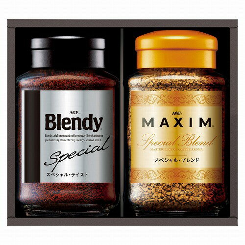 サイズ ハコ　約158×183×66mm SPEC ◆マキシムインスタントコーヒー スペシャルブレンド（65g）・ブレンディインスタントコーヒー スペシャルテイスト（70g）×各1 ◆賞味期間：常温3年1ヶ月 ※ギフト袋をご利用のお客様はご...