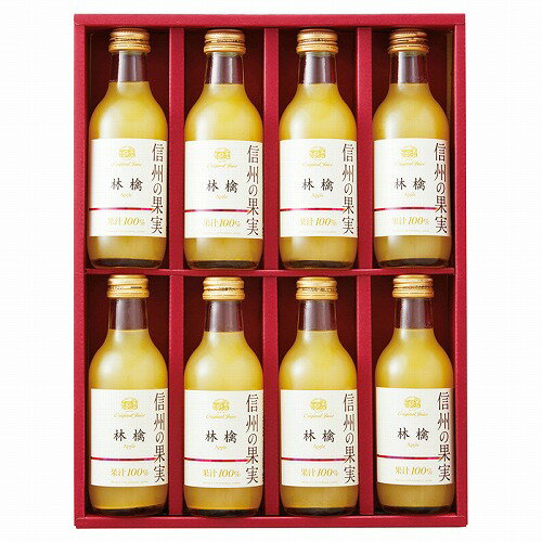 サイズ ハコ　約365×280×60mm SPEC ◆林檎ジュース（200ml）×8 ※ギフト袋をご利用のお客様はご購入お願いします。 卵 乳 小麦 そば えび かに 落花生 - - - − - - − ご利用シーン イベント,チーム,オリ...