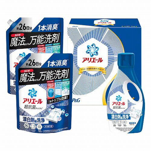 サイズ ハコ　約143×266×282mm SPEC ◆アリエールジェル（700g）×1、アリエールジェル詰め替え超特大サイズ（625g）×2 ※ギフト袋をご利用のお客様はご購入お願いします。 ご利用シーン イベント,チーム,オリジナルタオ...