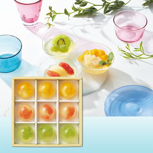 &nbsp; &nbsp; ◆2000円以下 ◆スペシャルプライス ◆ドリンクギフト ◆コーヒーギフト ◆洋菓子ギフト ◆麺ギフト サイズ SPEC ◆グレープフルーツ（ルビー・ホワイト）・キウイ×ぶどう・マンゴー×パイン　各3 ※ギフト袋...