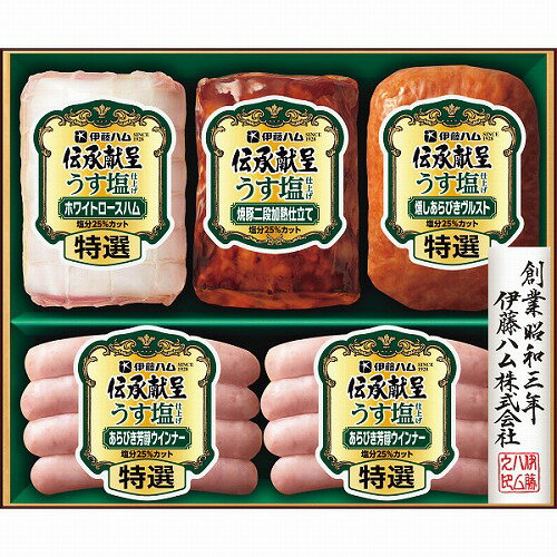 SPEC ◆特選（ホワイトロースハム320g、燻しあらびきヴルスト160g、あらびき芳醇ウインナー80g×2）、焼豚二段加熱仕立て160g ◆加工地/日本 ※本商品はメーカー直送商品となります。 ・代金引換決済不可 ・包装紙、熨斗のご指定は...
