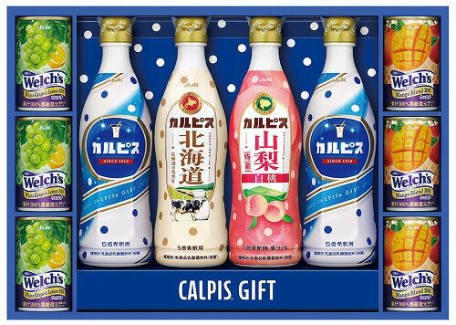 サイズ ◆ハコ　414×294×78mm SPEC ◆セット内容/「カルピス」（ギフト用）470ml×2、「カルピス」北海道470ml×1、「カルピス」愛媛特産不知火470ml×1、「Welch’s」ホワイトグレープ＆レモン100160ml...