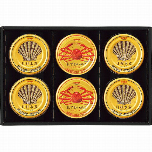 SPEC ◆紅ずわいがにほぐし身55g×2、貝柱水煮ほぐし身65g×4 ※ギフト袋をご利用のお客様はご購入お願いします。 卵 乳 小麦 そば えび かに 落花生 - - - − - ● - ご利用シーン イベント,チーム,オリジナルタオル,...
