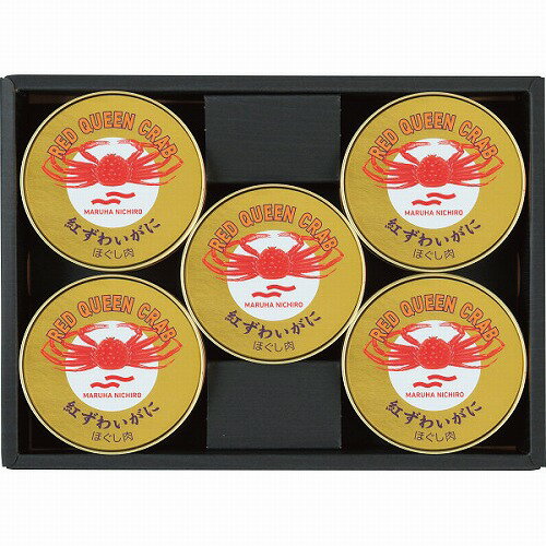 SPEC ◆紅ずわいがにほぐし肉60g×5 ※ギフト袋をご利用のお客様はご購入お願いします。 卵 乳 小麦 そば えび かに 落花生 - - - − - ● - ご利用シーン イベント,チーム,オリジナルタオル,ノベルティ,プレゼント,贈り...