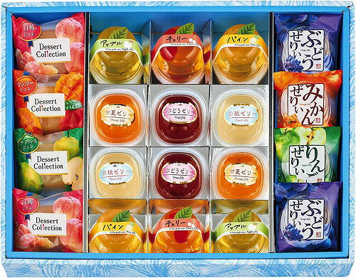 SPEC ◆フルーツジュレ（ピーチ）（65g）・葛ゼリー（ぶどう）・ゼリー（白桃・甘夏・ぶどう）（各70g）・フルーツゼリー（アップル・チェリー・パイン）（各110g）×各2、フルーツジュレ（マンゴー・ラフランス）（各65g）・葛ゼリー（み...