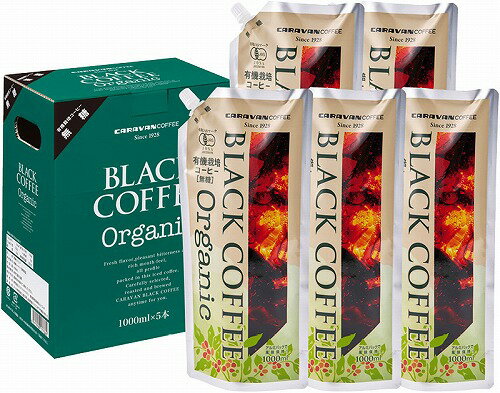 SPEC ◆有機栽培ブラックコーヒー無糖（1L）×5 ◆賞味期間：常温9か月 ※ギフト袋をご利用のお客様はご購入お願いします。 卵 乳 小麦 そば えび かに 落花生 - - - − - - - ご利用シーン イベント,チーム,オリジナルタ...