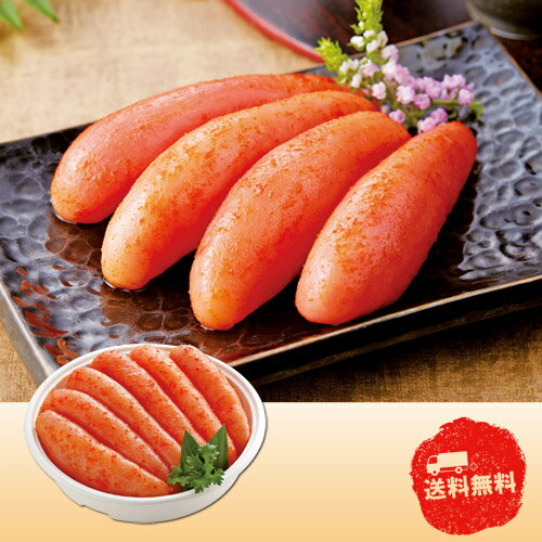 SPEC ◆無着色辛子明太子（360g） ◆賞味期間：出荷日より冷蔵保存で約14日 ※本商品はメーカー直送商品となります。 ・代金引換決済不可 ・包装紙、熨斗のご指定は出来ません ・お届けにはお時間が掛かります（約1週間〜） 卵 乳 小麦 ...