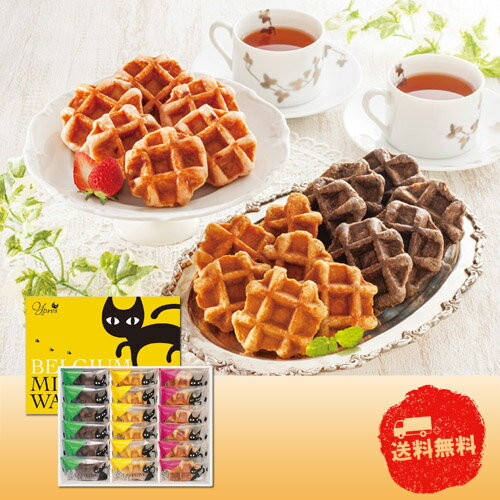 SPEC ◆化粧箱/約300×230×60mm ◆メープル・ショコラ・イチゴ×各6　　　 　 ◆賞味期限：製造日より常温で約90日 ※本商品はメーカー直送商品となります。 ・代金引換決済不可 ・包装紙、熨斗のご指定は出来ません ・お届けには...