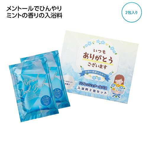 SPEC ◆1個 ◆箱サイズ：130×155×5mm ◆個包装：紙ケース 　　　 ご利用シーン イベント,チーム,オリジナルタオル,ノベルティ,プレゼント,贈り物,粗品,景品,お祝い,お返し,結婚式,婚礼内祝い,婚礼引出物,出産祝い,卒業祝...