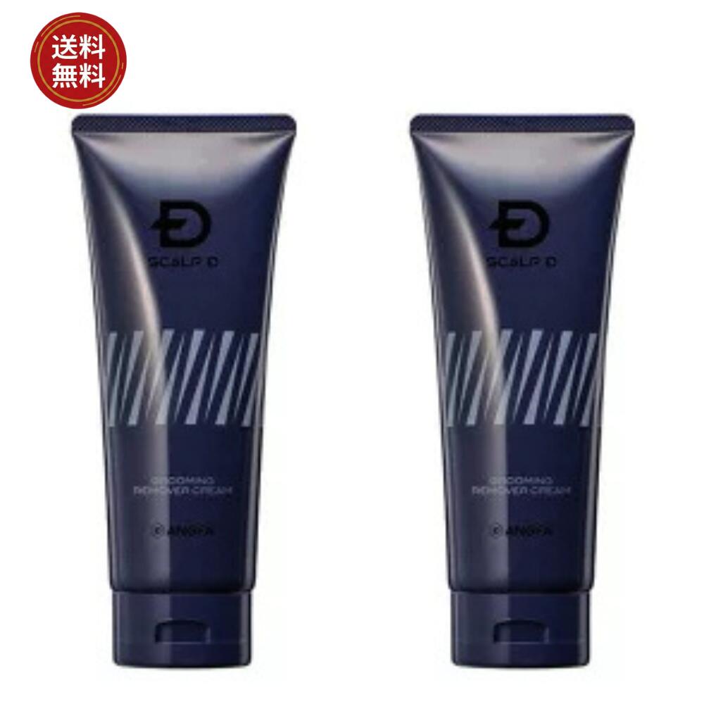 商品説明 剃るのでなく、ケアする発想。簡単手軽に除毛。ムダに、悩まされない。 処理後の肌のことまで考えた設計。 ムダ毛を処理しなめらかな肌へと導きます。 簡単手軽に除毛 有効成分が毛の結合（シスチン）を切断し肌表面のムダ毛を除毛。 肌馴染み...