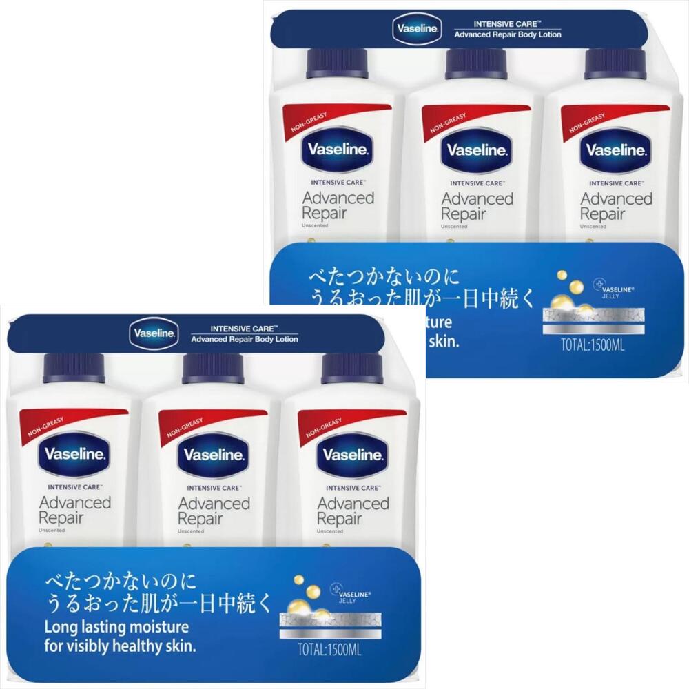 商品説明 ヴァセリンは1870年にアメリカで誕生して以来、世界90カ国以上で展開しているスキンケアブランド。 150年間守り続けてきたうるおい成分が、肌の奥（角質層）まで浸透。 うるおった肌が一日中続きます。敏感肌の方にもお使いいただけます...