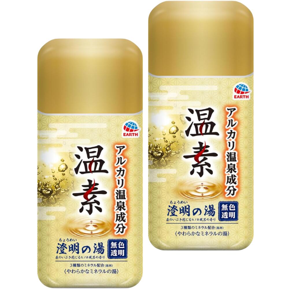 商品説明 ・高級旅館の極上体験、とろっとろの湯ざわり ・澄み渡るやわらかな【ミネラル泉】の極上の湯ざわりを追求しました。 【アルカリ湯質とは】古くから「美人の湯」として知られる湯質です。アルカリ性のお湯が、お肌にヌルヌル感を与えます。「温素...