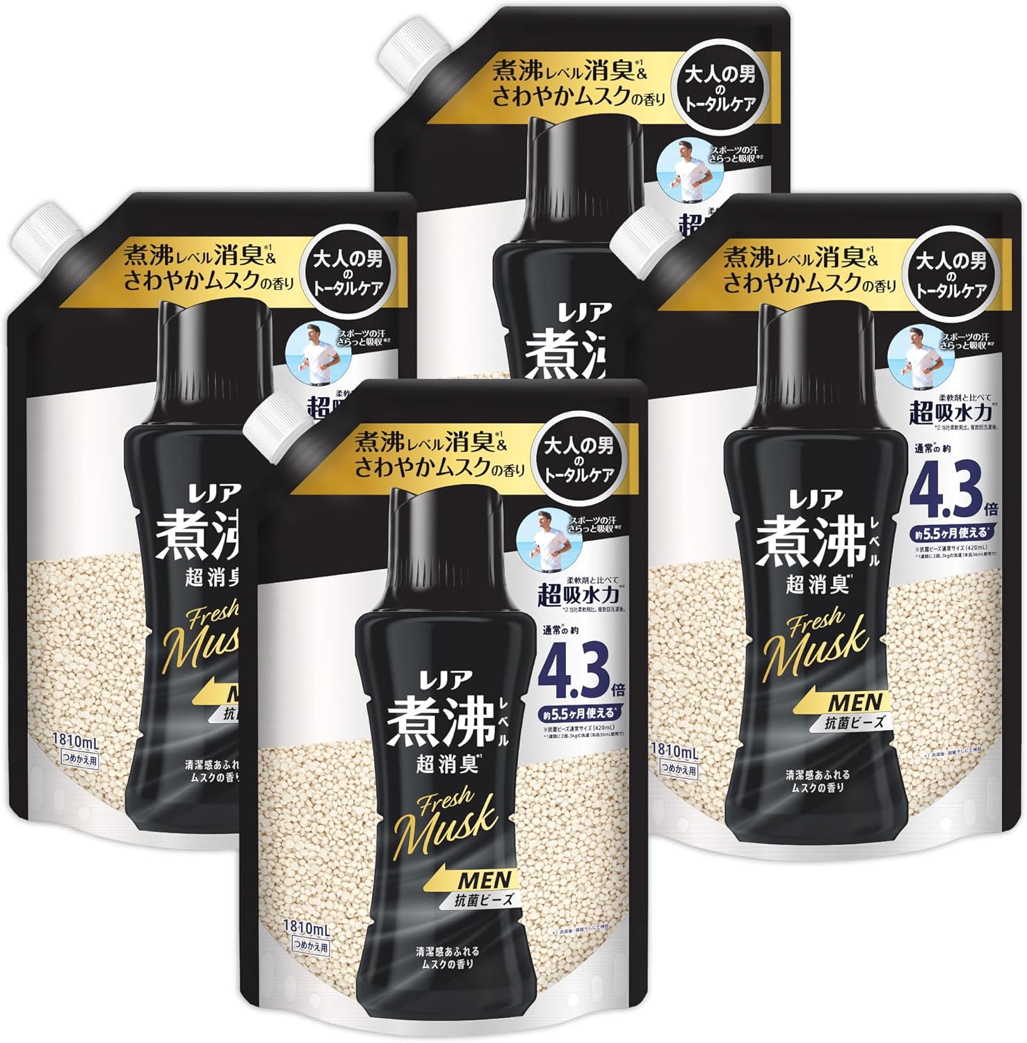 商品説明 抗菌ビーズは、衣類の消臭専用のお洗濯ビーズ いつもの洗剤や柔軟剤に加えるだけで、しみついたニオイまで煮沸レベルに消臭 赤ちゃん用と大人用の両方に使える。 主な仕様 "1810mL×4個 成分 安定化剤、香料、消臭剤、抗菌剤 発売元...
