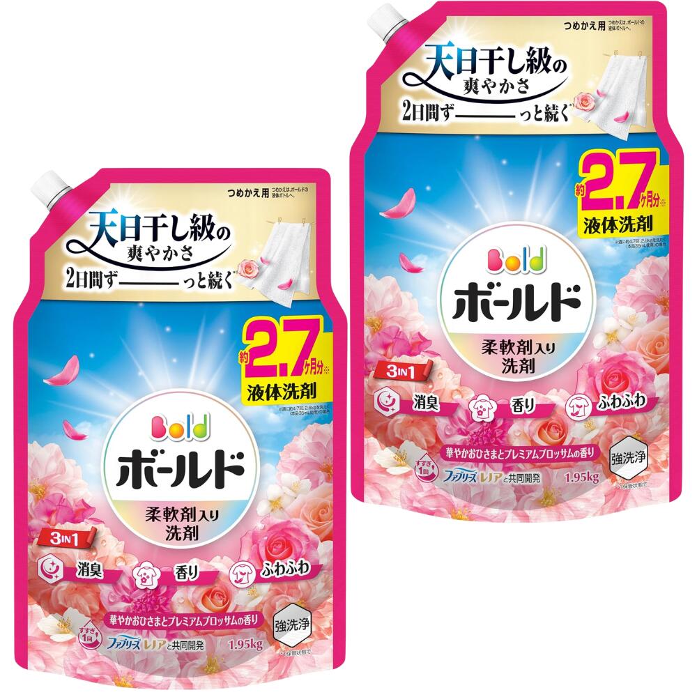 商品説明 部屋干しでも天日干し級の爽やかさ 3 IN 1： 強洗浄・W消臭*1・24h香り長続き ファブリーズ レノアと共同開発 華やかおひさまとプレミアムブロッサムの香り すすぎ1回OK 部屋干しにも ボールド 柔軟剤入り 洗濯洗剤 液体...