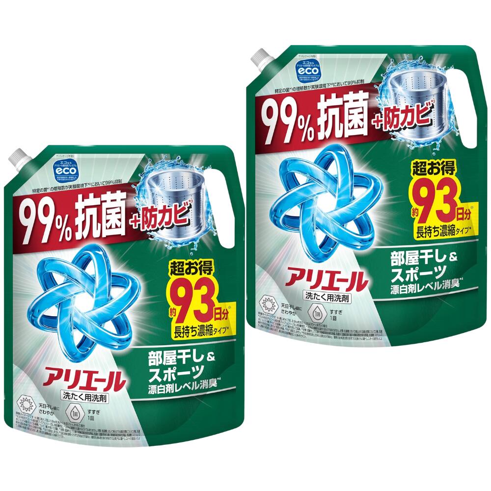商品説明 NEW 部屋まで！まるごと消臭！ 最高レベルの抗菌成分 18時間抗菌 干した衣服も部屋もW消臭！ 厚手タオルやパーカーの生乾き臭も徹底消臭 洗濯サイクルエンドレス消臭！脱ぐ瞬間までニオイ断つ！ 洗濯槽の防カビ 縦型・ドラム式・すす...