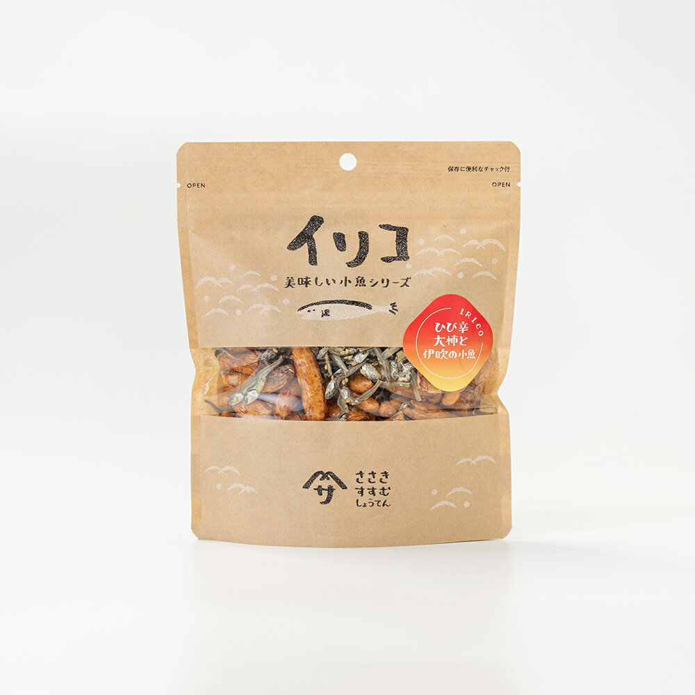 香川県伊吹島沖で採れた「伊吹いりこ」とぴりっと辛い「ひび辛大柿」（柿の種）を組み合わせたおつまみにぴったりな一品です。 ザクザクとした食感の大粒柿の種と旨みが凝縮された小魚を一緒に頬張って、ビール・ハイボールで流し込めば格別のご褒美時間。お...