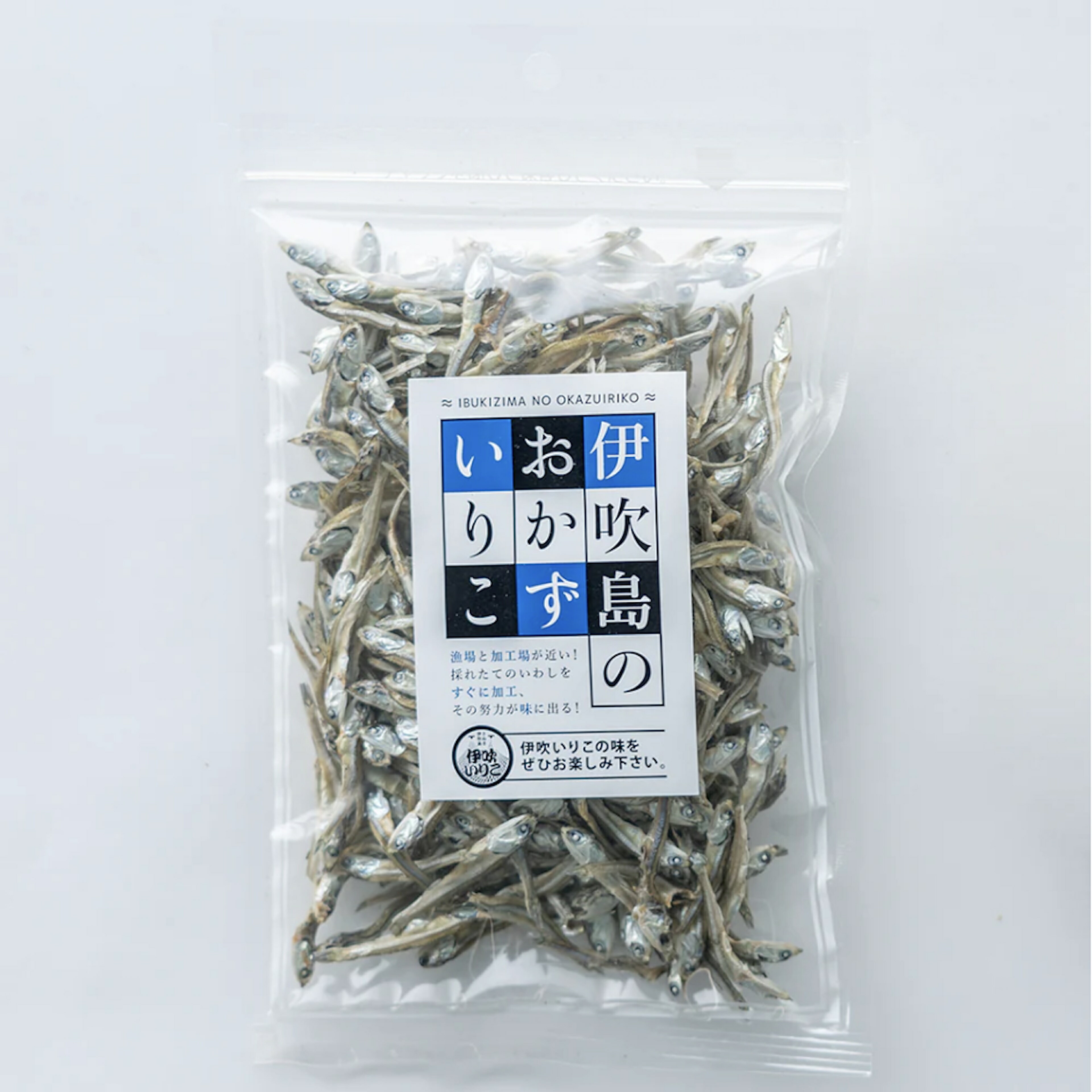 香川県のブランドである『伊吹いりこ』の稚魚を使用したおかずいりこ60gです。 香川県伊吹島沖で獲れたカタクチイワシを漁獲から30分以内に洗浄・選別・煮沸・乾燥する、 このスピード感により他では真似の出来ない鮮度抜群の煮干しが出来ます。 その...